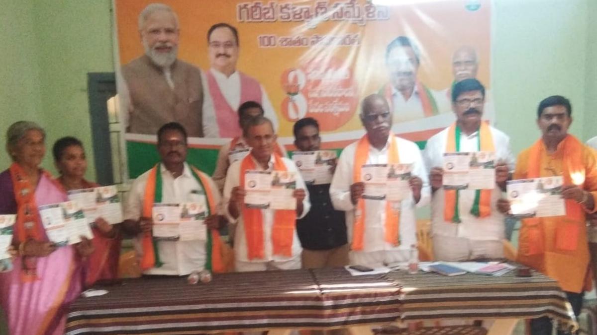 BJP fumes at ‘YSRC label’ on Central schemes - The Hindu