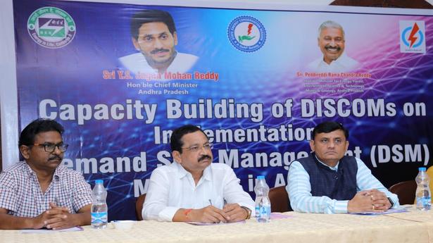 Andhra Pradesh: Southern Discom to focus on DSM initiatives to improve ...