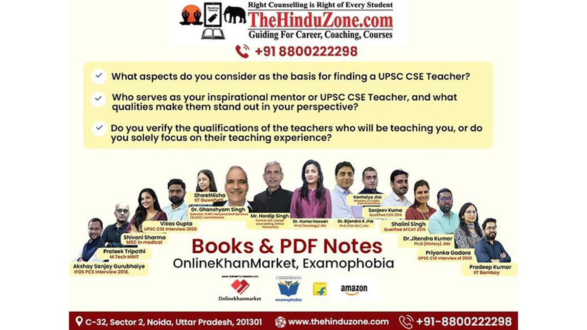 Best UPSC Teachers: A Guide to Exceptional Mentors - The Hindu