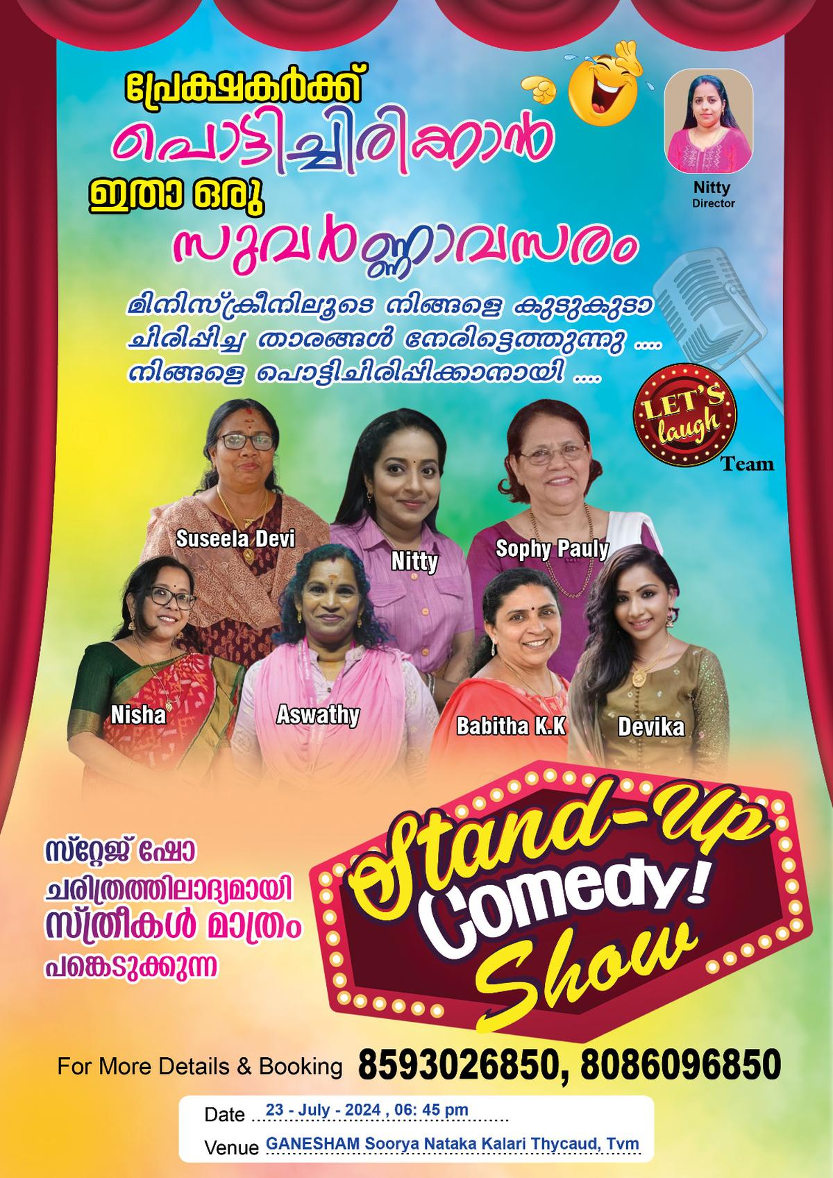 Seven female stand-up actors, all stars of the small screen, perform in ...