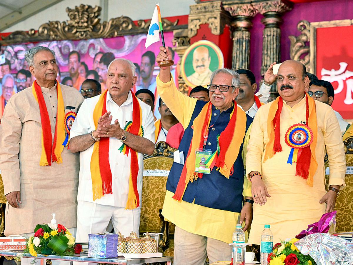 Karnataka Government to introduce comprehensive legislation for ...