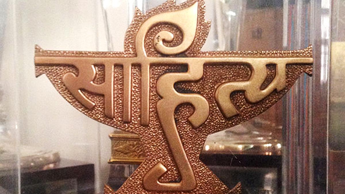 Sahitya Akademi announces Yuva Puraskar, Bal Sahitya Puraskar winners ...