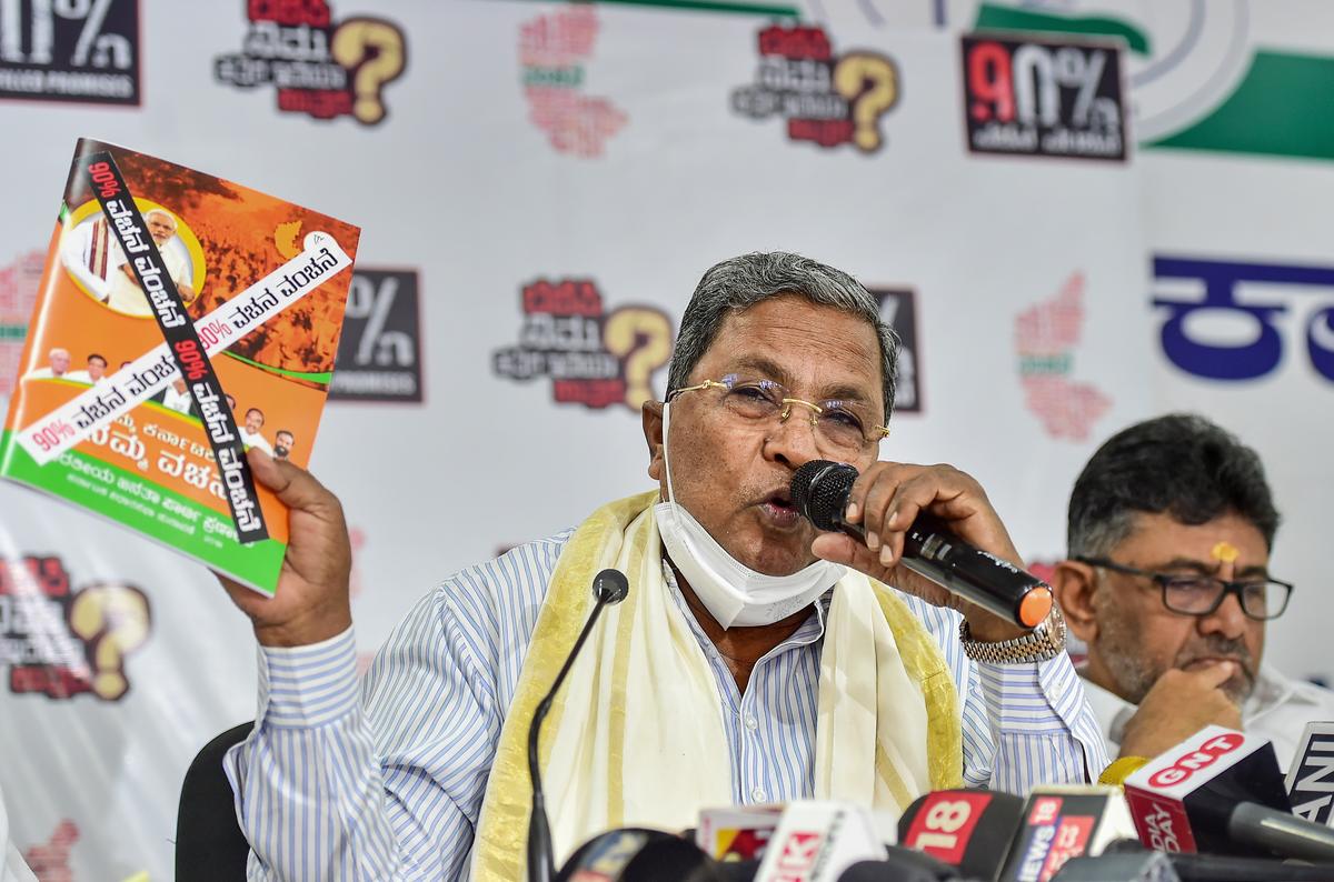 Modi in Mangaluru: Siddaramaiah takes to social media, questions PM on ...