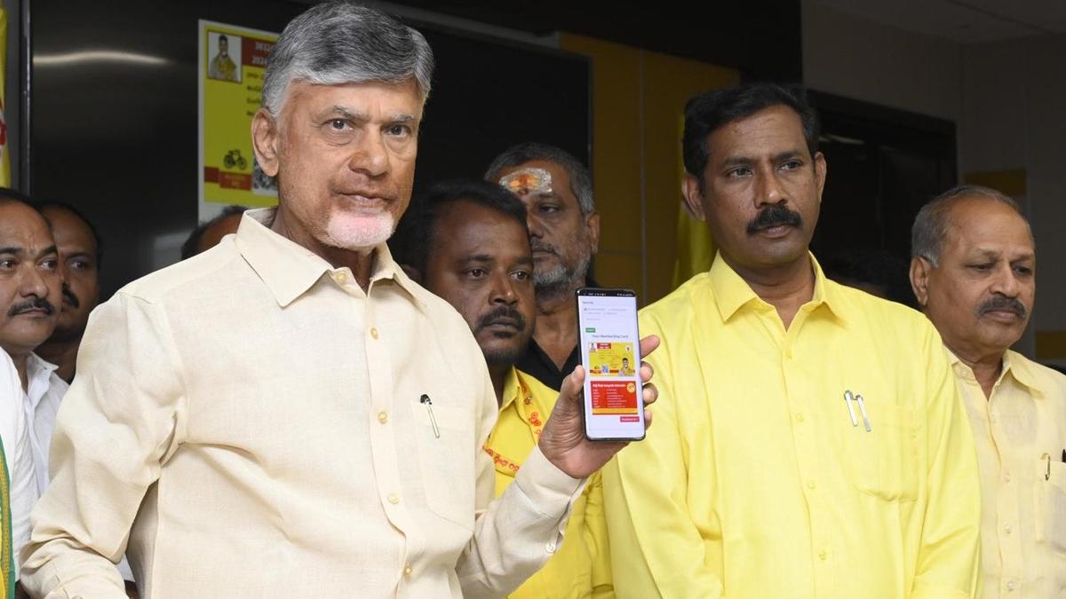 Strengthen party to serve public with greater vigour, Naidu tells TDP cadres - The Hindu