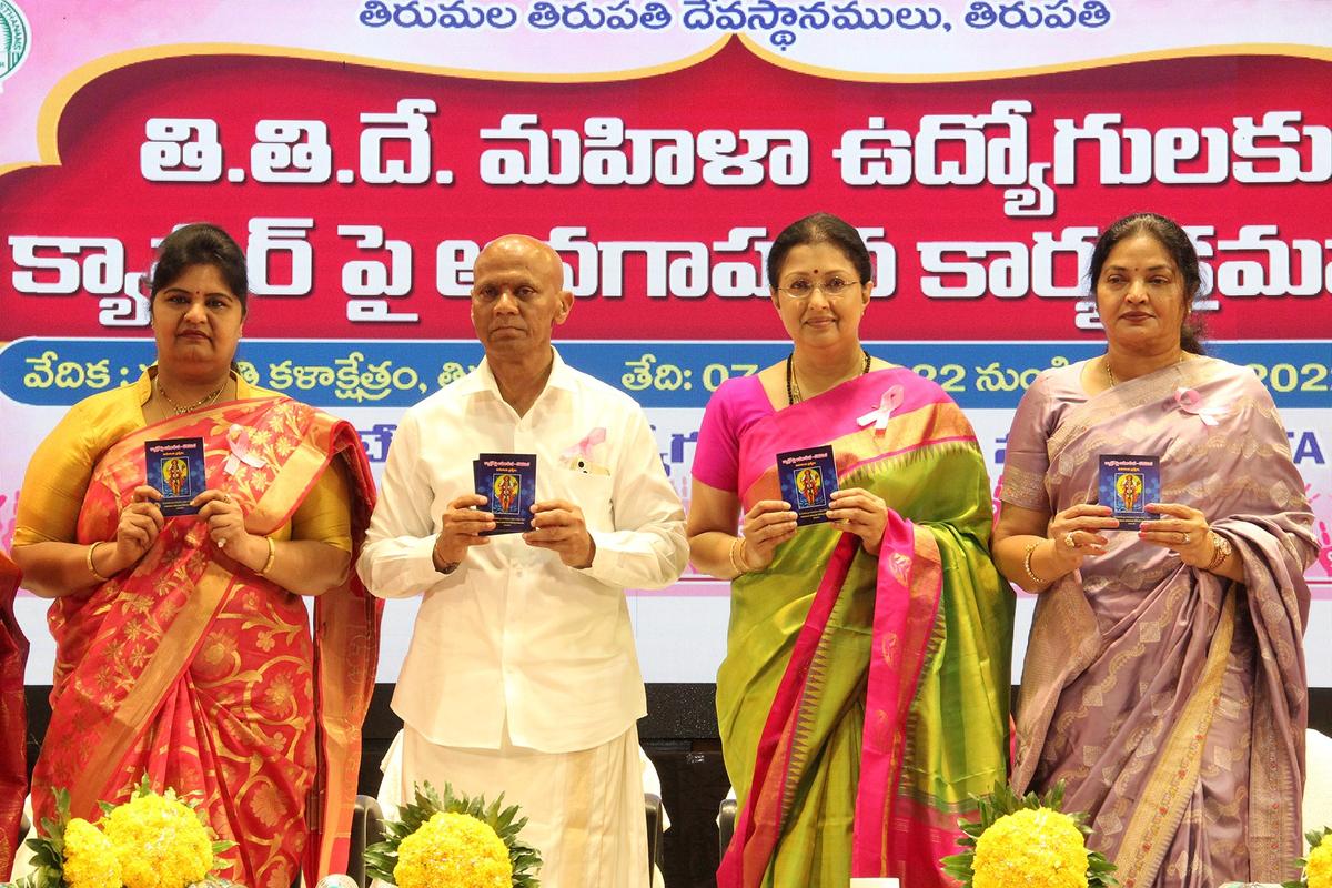 Stay away from pesticides for cancer-free life: Gautami - The Hindu