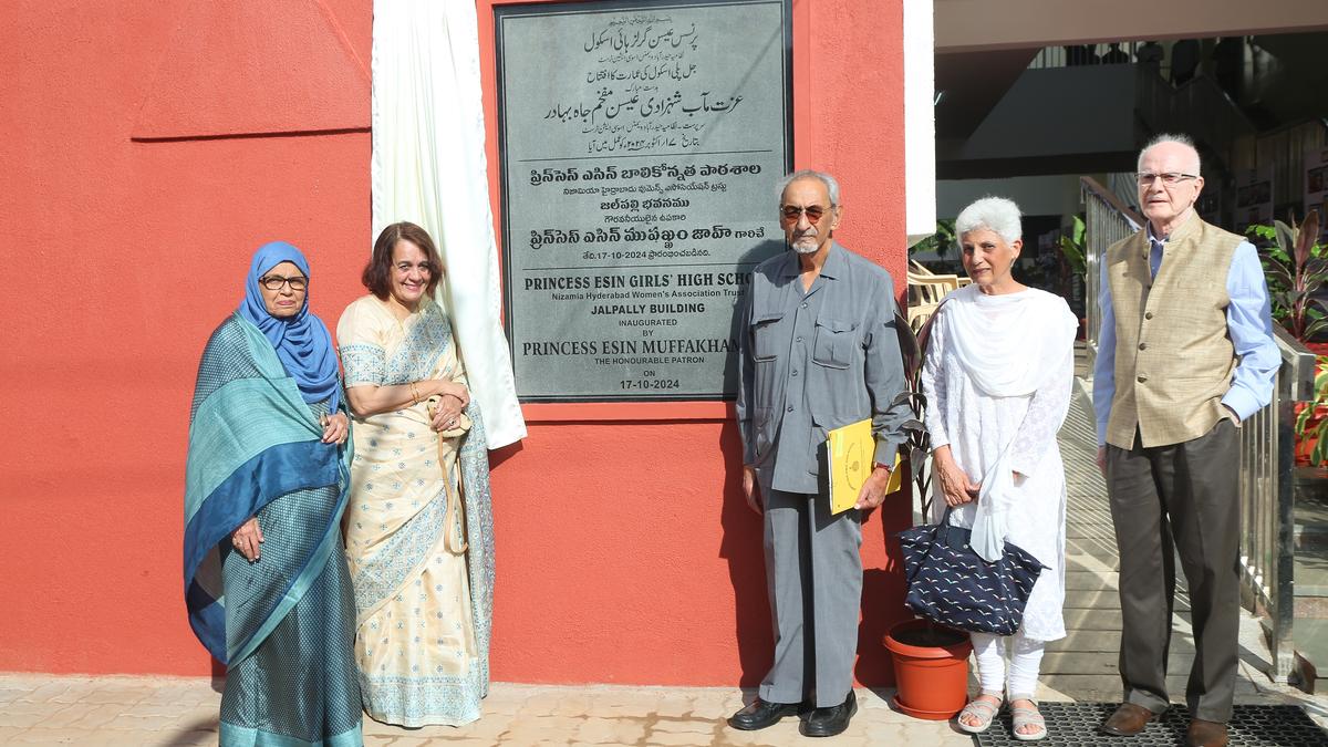 Princess Esin Girls’ High School gets new campus - The Hindu