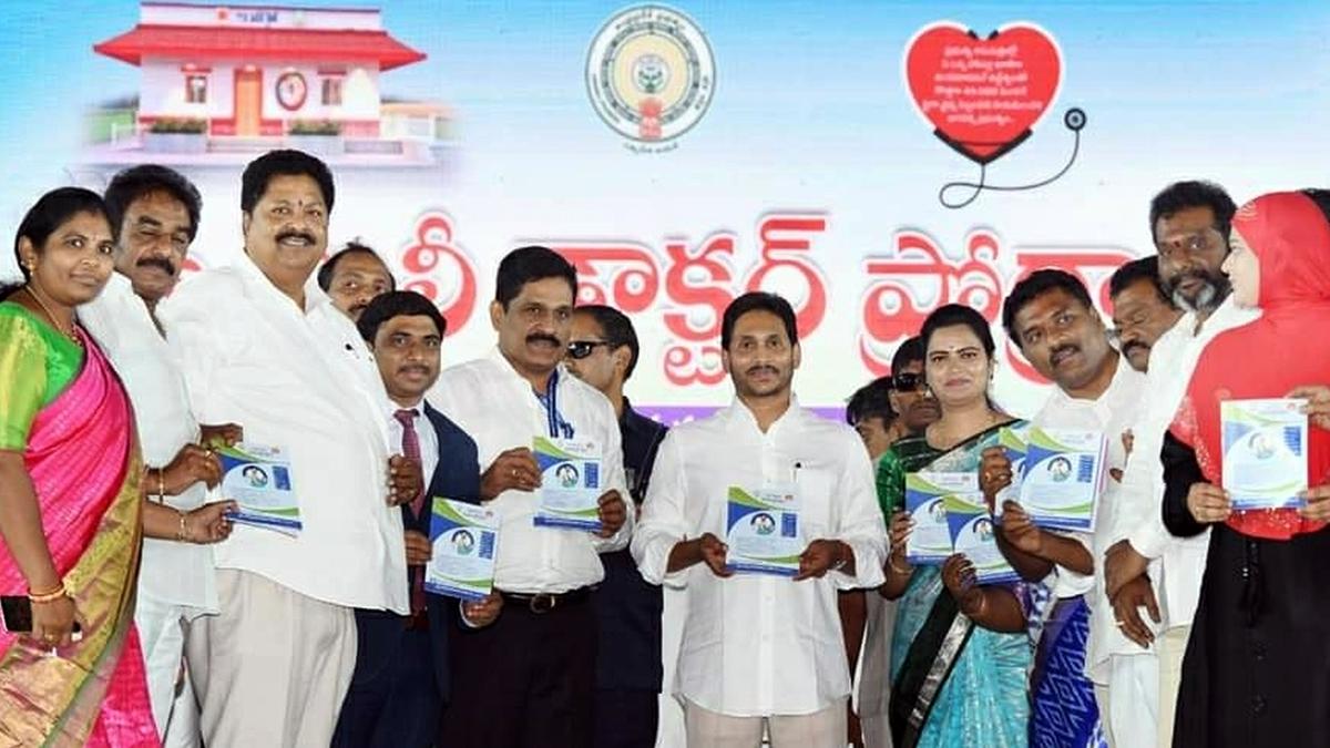 Chief Minister Jagan Mohan Reddy launches ‘Family Doctor’ programme in ...