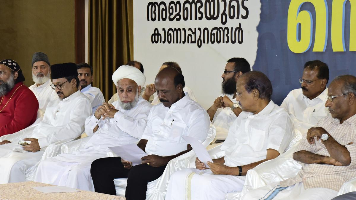 Muslim forum’s seminar calls for united fight against UCC - The Hindu