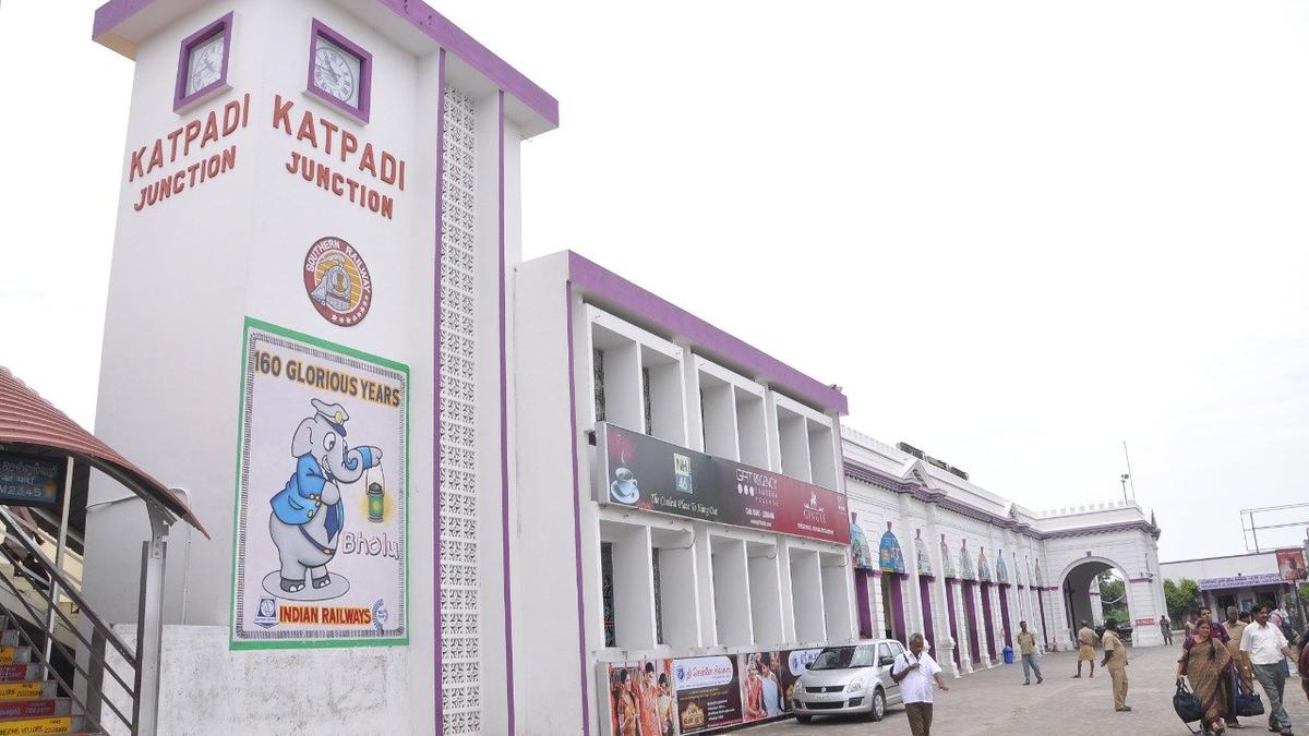 Katpadi railway station set for a major facelift - The Hindu