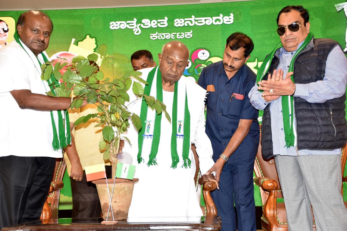 JD(S) leaders call for show of unity ahead of Assembly polls - The Hindu