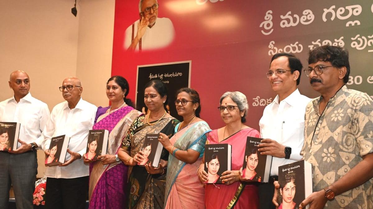 Former Minister Galla Aruna Kumari releases her autobiography - The Hindu