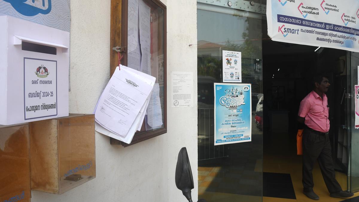 Maradu municipality invites proposals from public for inclusion in ...