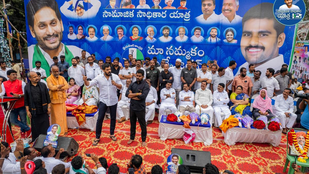 Samajika Sadhikara Yatra a big hit in Andhra Pradesh, says Deputy Chief Minister Amzad Basha ...