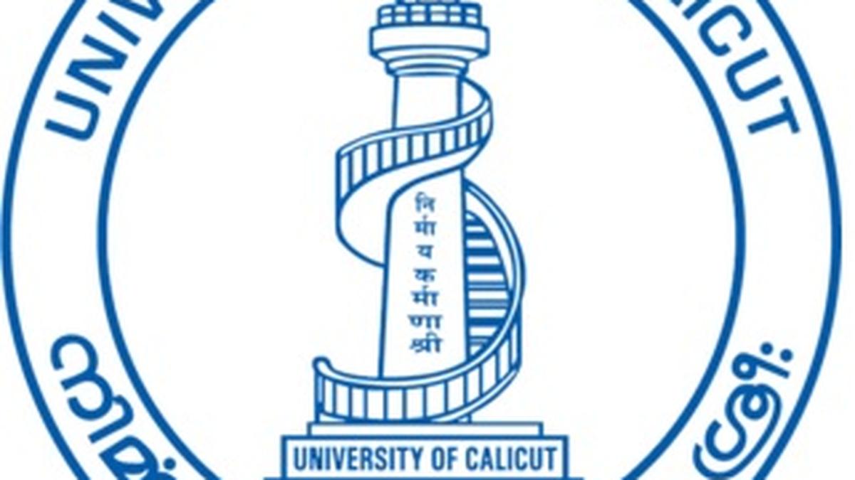 Bar codes on answer sheets to speed up exam results in Calicut varsity ...