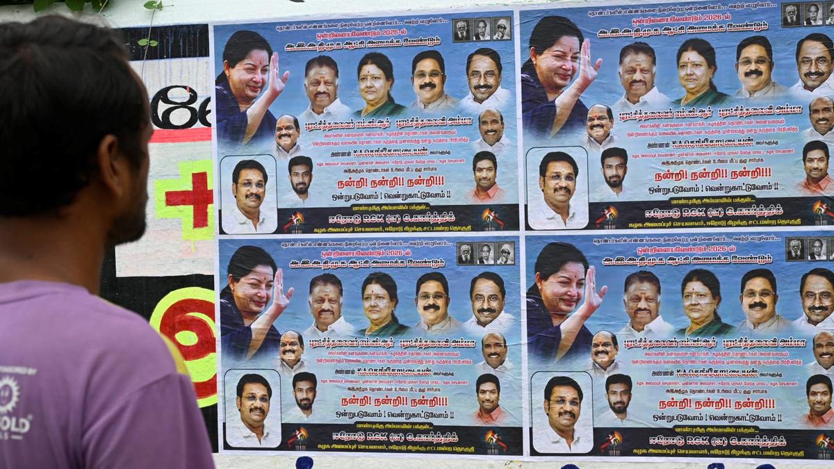Posters calling for unified AIADMK appear across Erode - The Hindu
