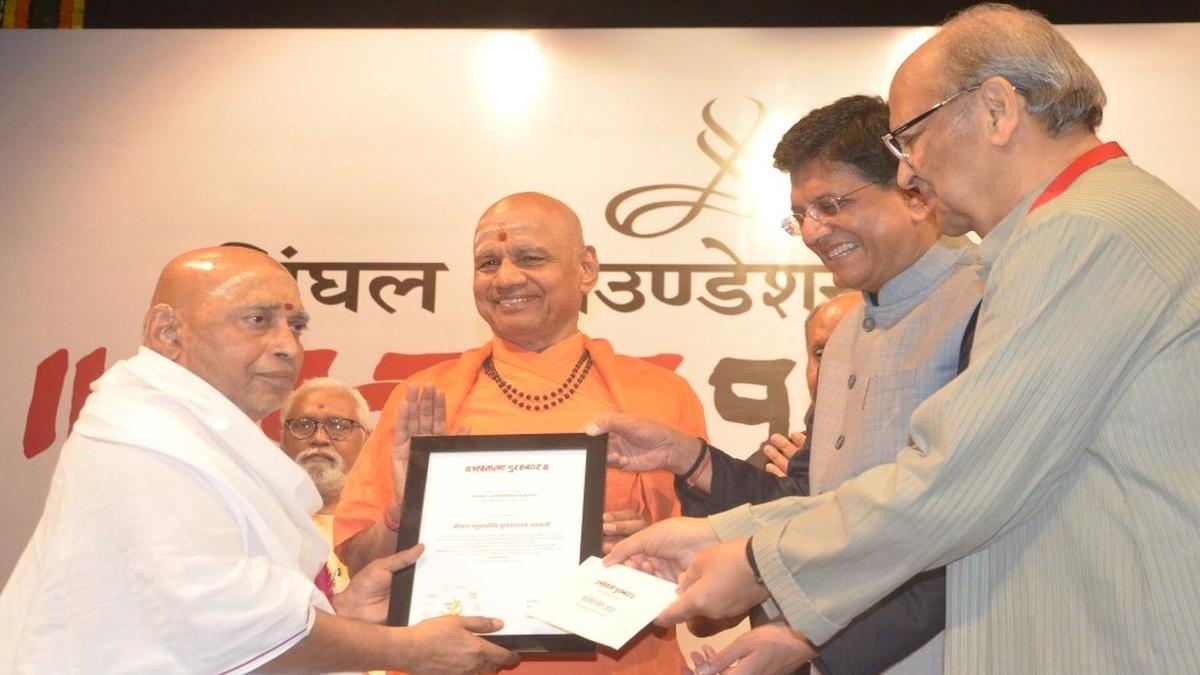 ‘Singhal award’ presented to Vedic scholar from Tirupati - The Hindu