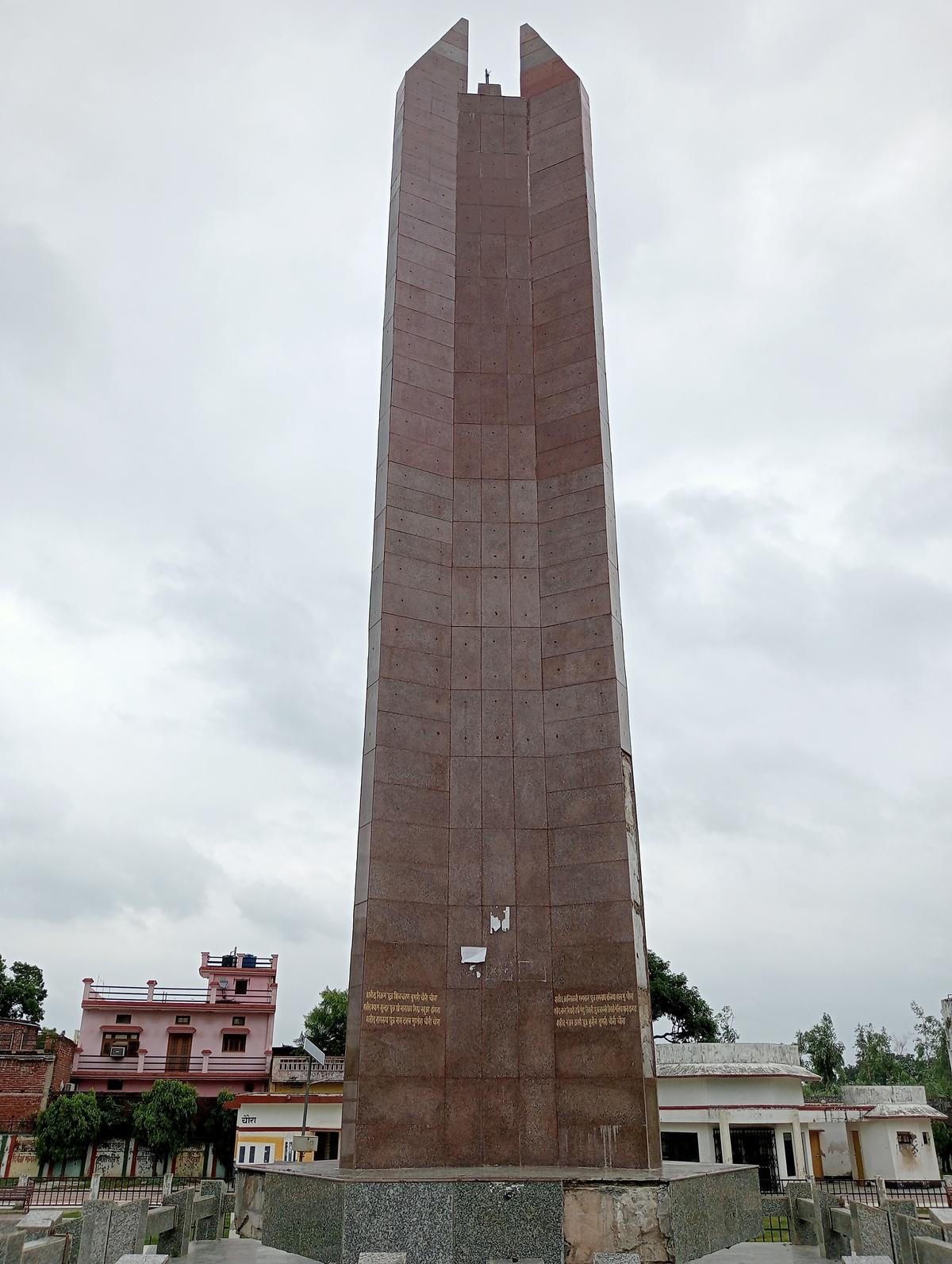 Remembering Chauri Chaura and its impact on India’s freedom movement ...