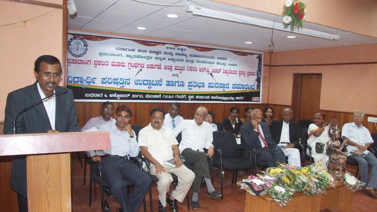 Cabinet decides not to seek sanction to prosecute former KPSC chairman ...