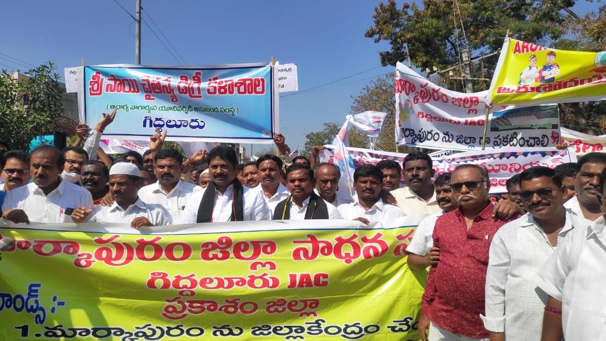 Struggle for Markapur district intensifies (with photo) - The Hindu