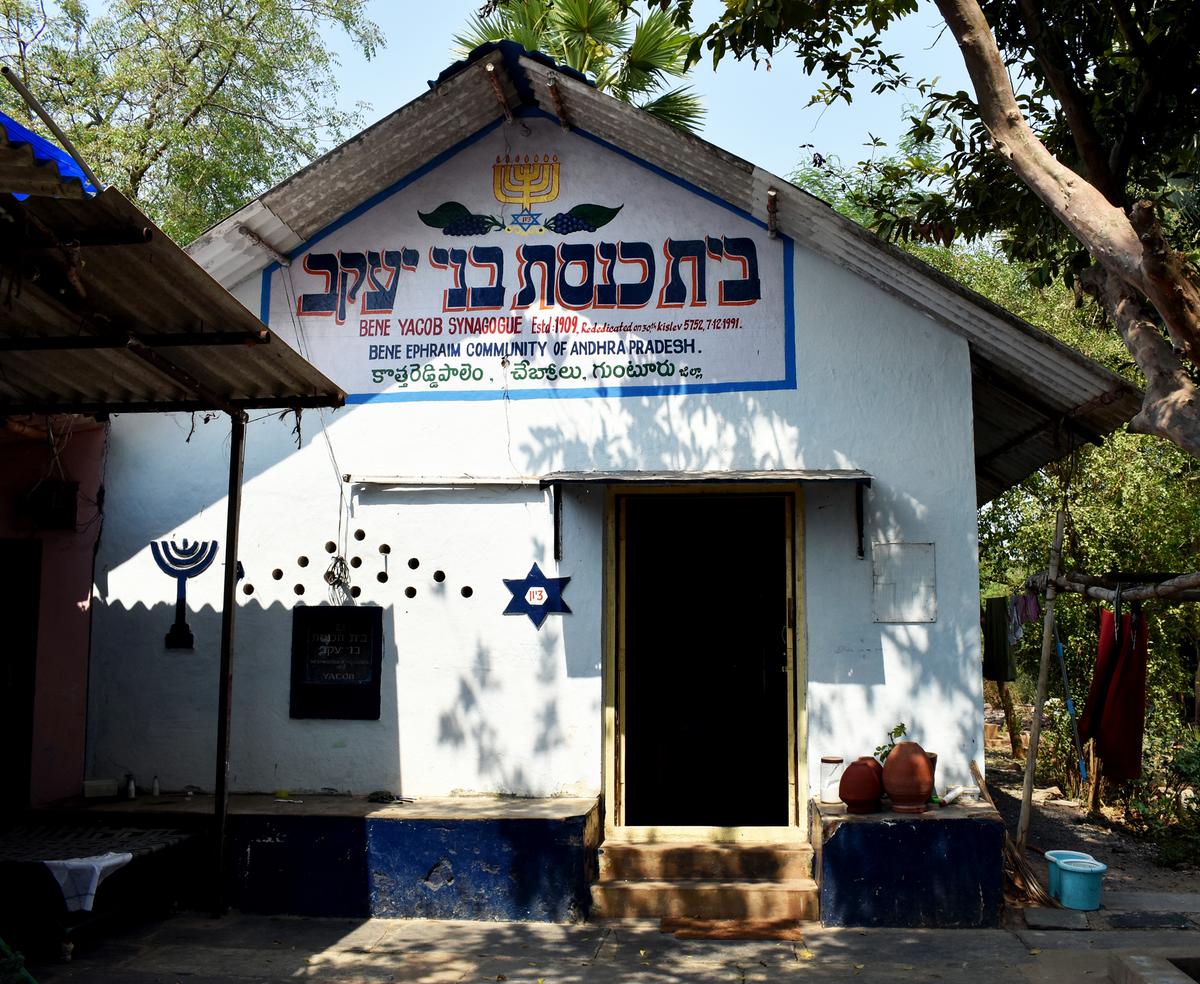 Andhra Jews keep their chin up despite the long wait to go ‘home’ - The ...