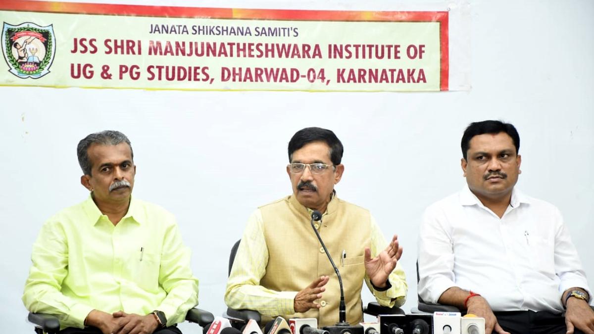 Series of programmes to mark golden jubilee of Janata Shikshan Samiti ...