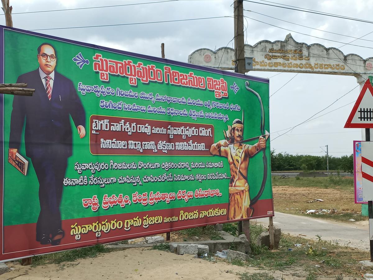 Yerukula tribe’s fight for justice and overcoming historical ...