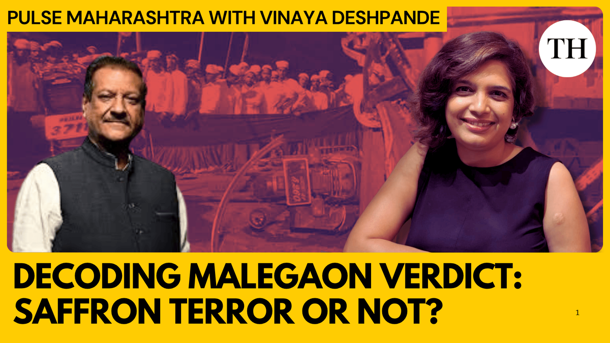 Watch: Decoding Malegaon verdict: Saffron terror or not? | Pulse ...