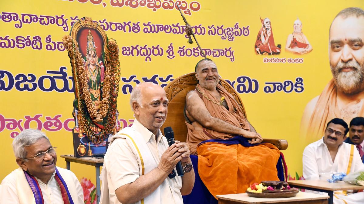Kanchi Kamakoti pontiff holds meet with doctors in Visakhapatnam - The ...