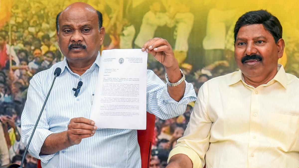 Visakhapatnam: TDP leader Ayyanna Patrudu seeks recall of Andhra University Vice-Chancellor ...