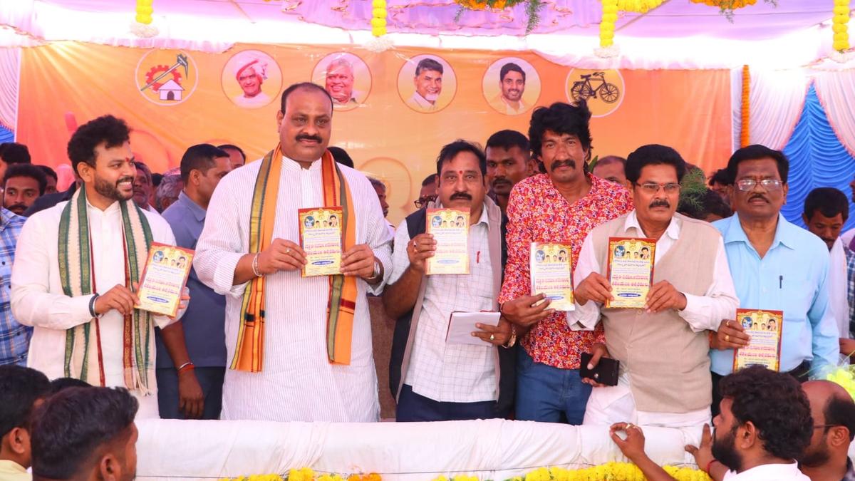 N.T. Rama Rao will remain in the hearts of people, says TDP Andhra ...