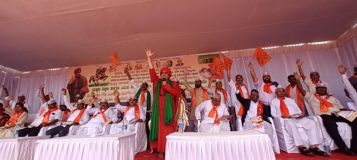 2A reservation: Panchamasalis take out huge protest march - The Hindu