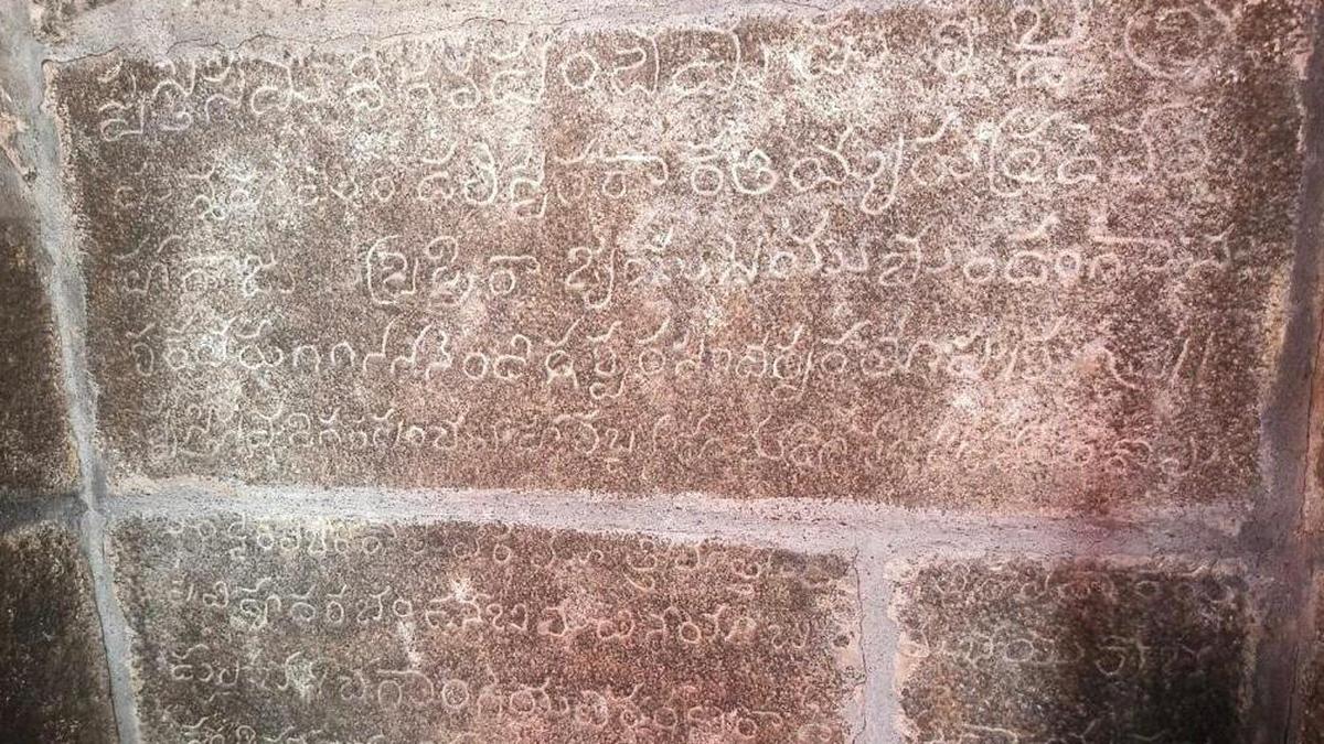 12th-century inscription found at Bapatla temple in Andhra Pradesh ...