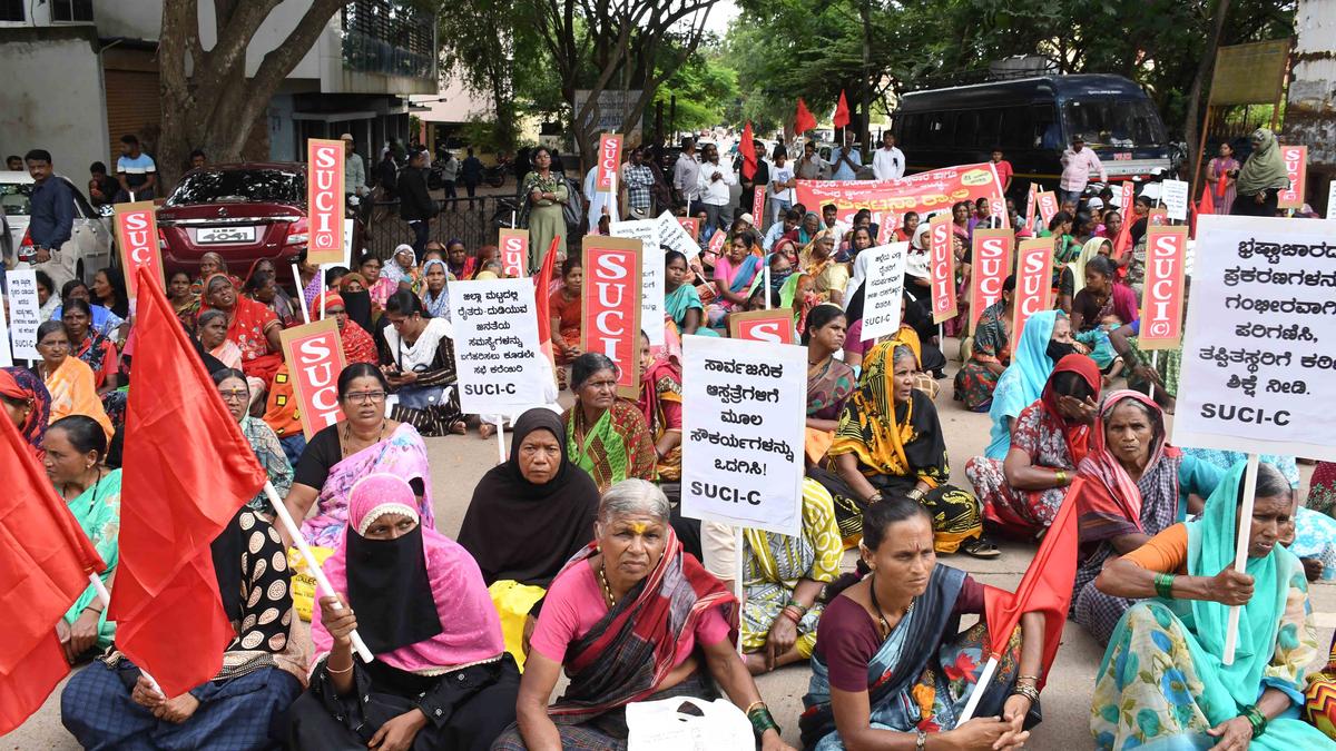 Protest against price rise, unemployment, corruption - The Hindu