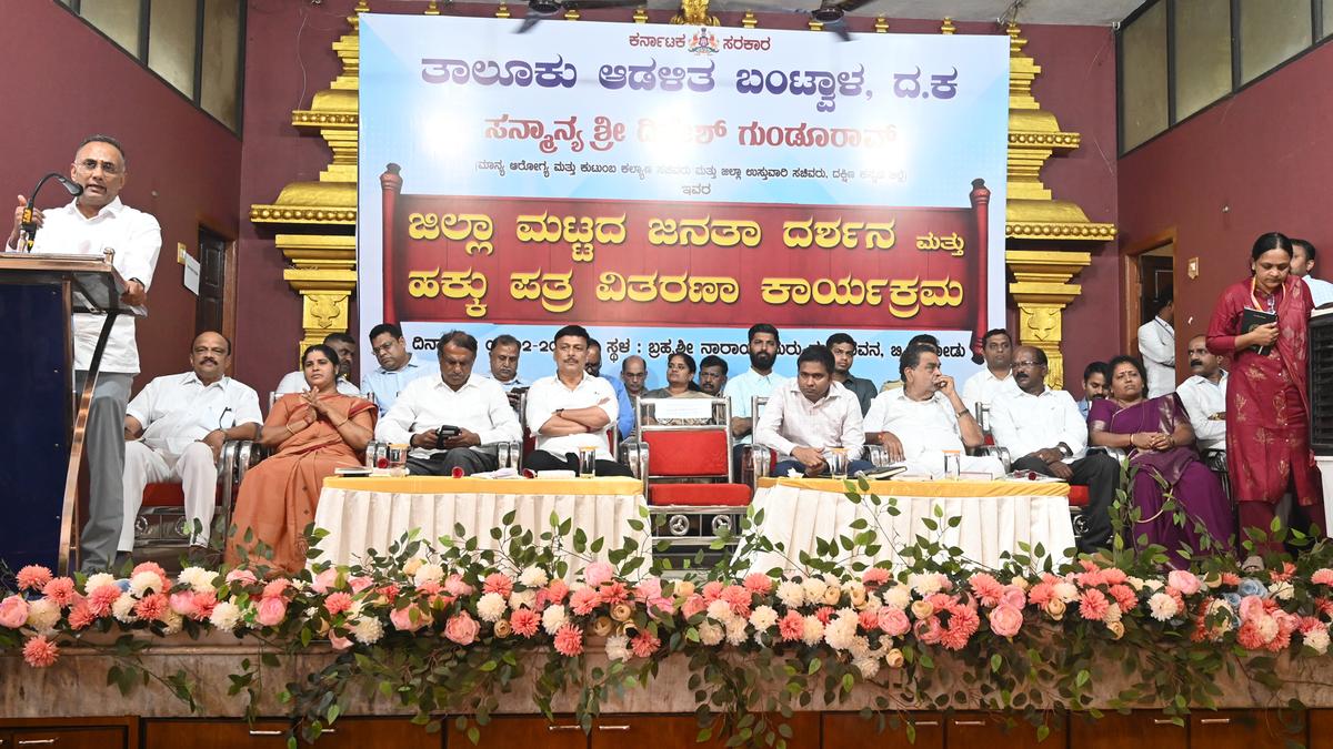 Demands for closing toll gate at B.C. Road and changing Udupi-Kasaragod ...