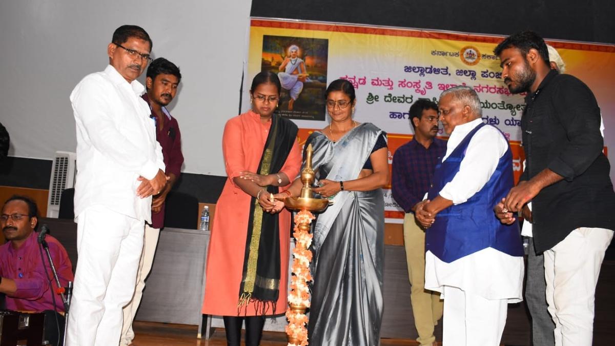 Devara Dasimayya birth anniversary celebrated - The Hindu