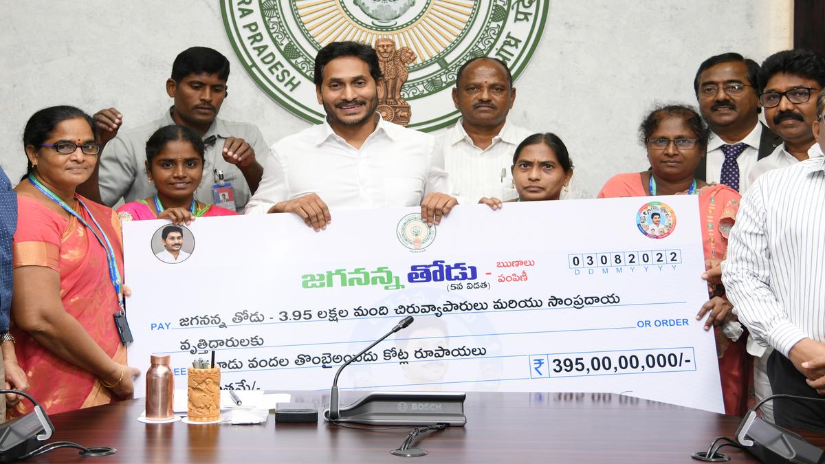 Andhra Pradesh: CM credits ₹395 crore to accounts of Jagananna Thodu ...