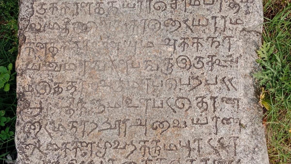 Tamil inscriptions found in Tirupati reveal tax and land records from ...