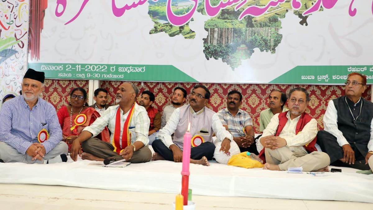 All-night mushaira enthralls audience in Hassan - The Hindu