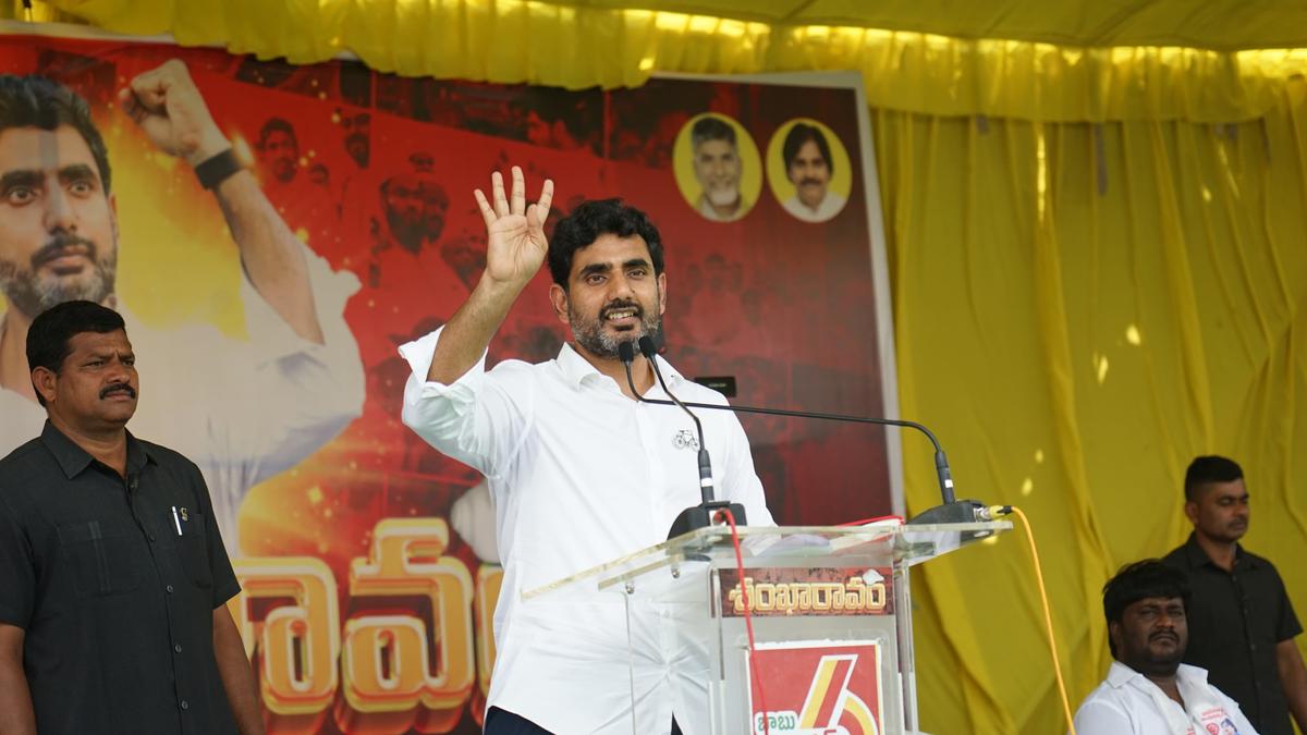 YSRCP government is responsible for misery of Backward Classes, alleges Nara Lokesh - The Hindu