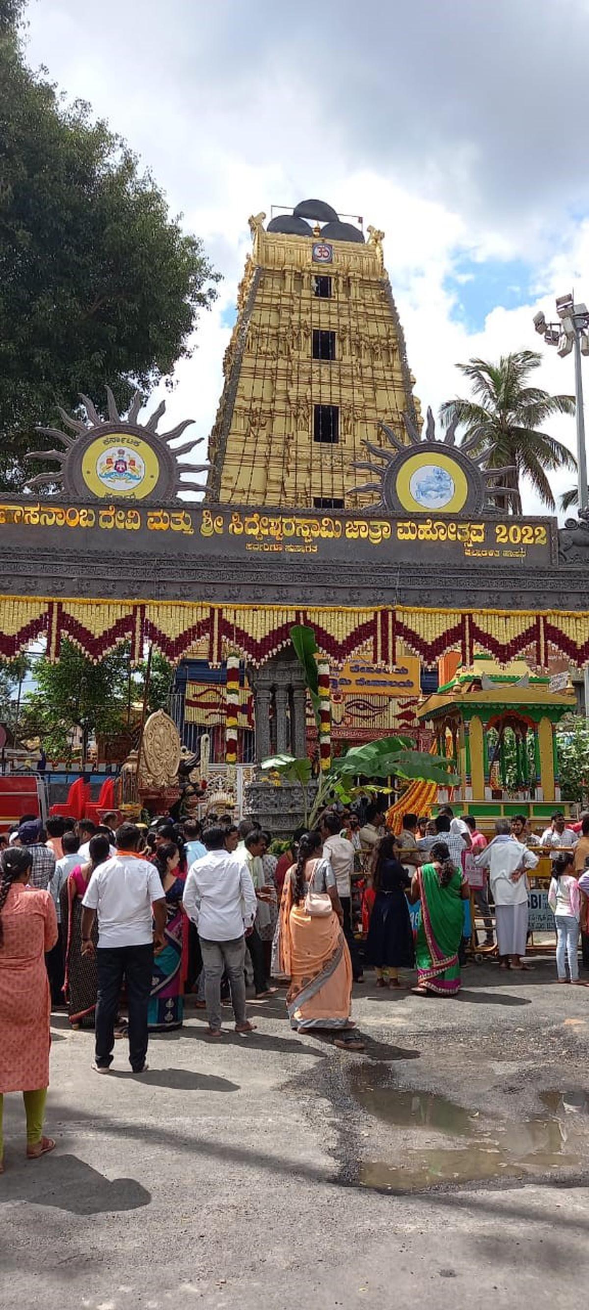 Hasanamba temple doors opened for annual festival - The Hindu