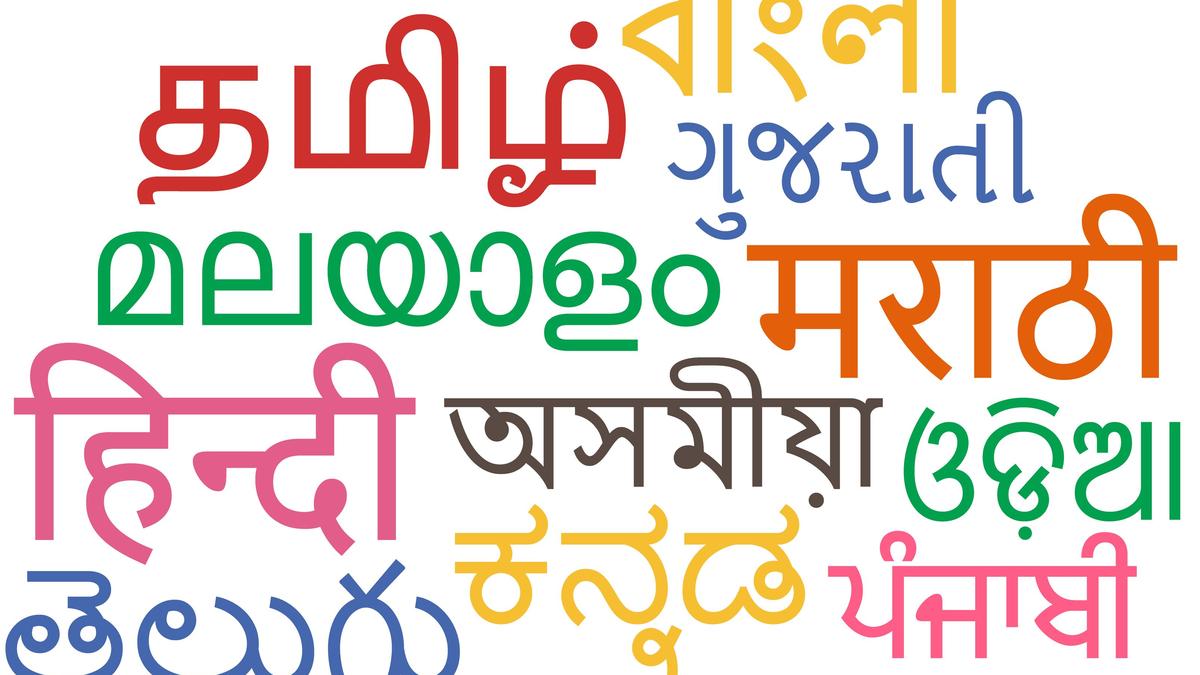 Why colleges and universities should teach in regional languages - The ...