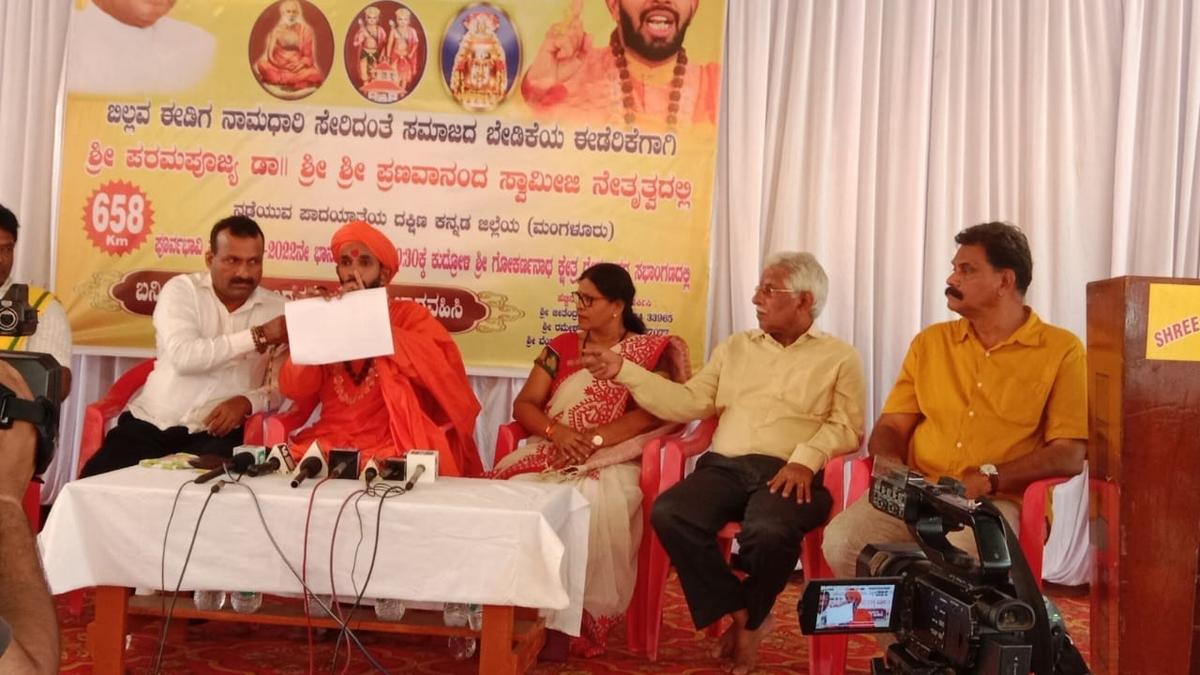 Narayana Guru Corpus Fund is a gimmick, say Billava leaders - The Hindu