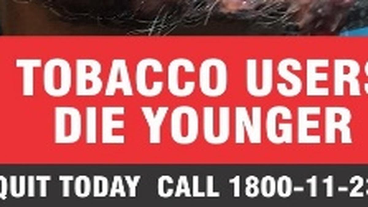 New health warning on tobacco product packages from December 1 - The Hindu