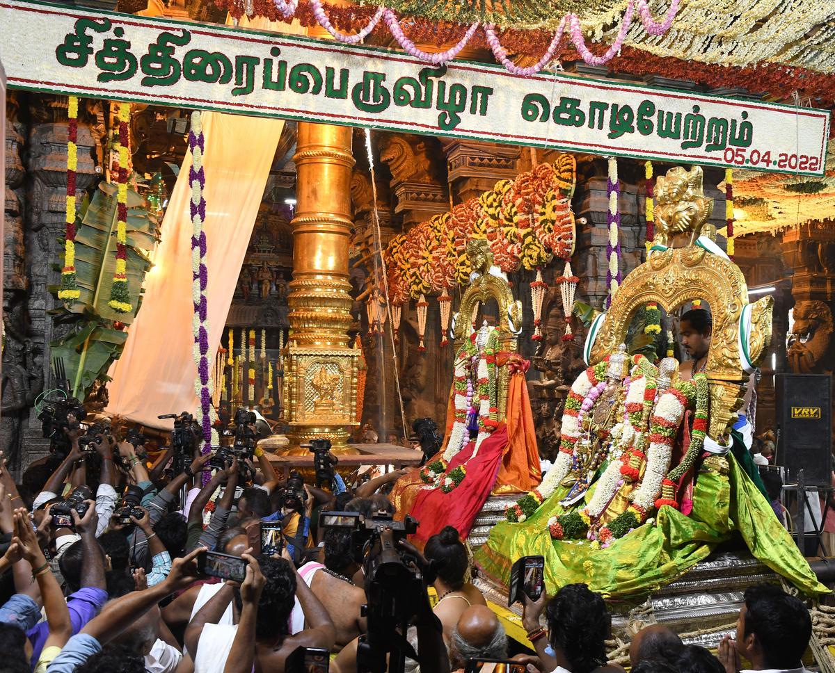 Chithirai festival store