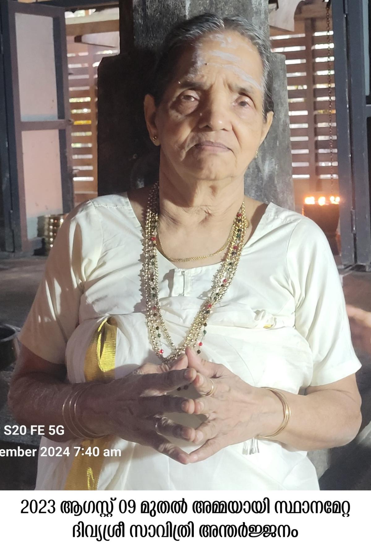 Ayilyam festival at the Mannarasala Sree Nagaraja Temple - The Hindu