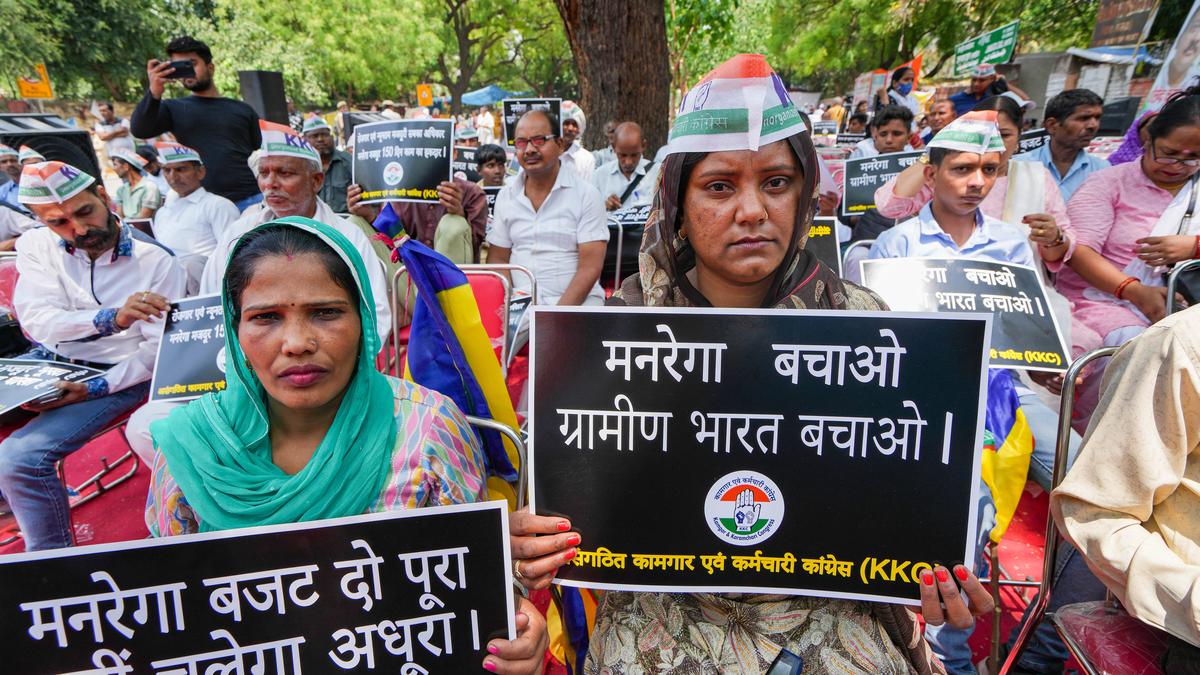 MGNREGA workers may get text message confirming their attendance - The ...