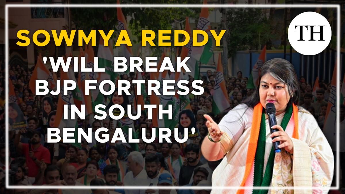 Watch | Sowmya Reddy: We are equally committed as men in politics - The ...