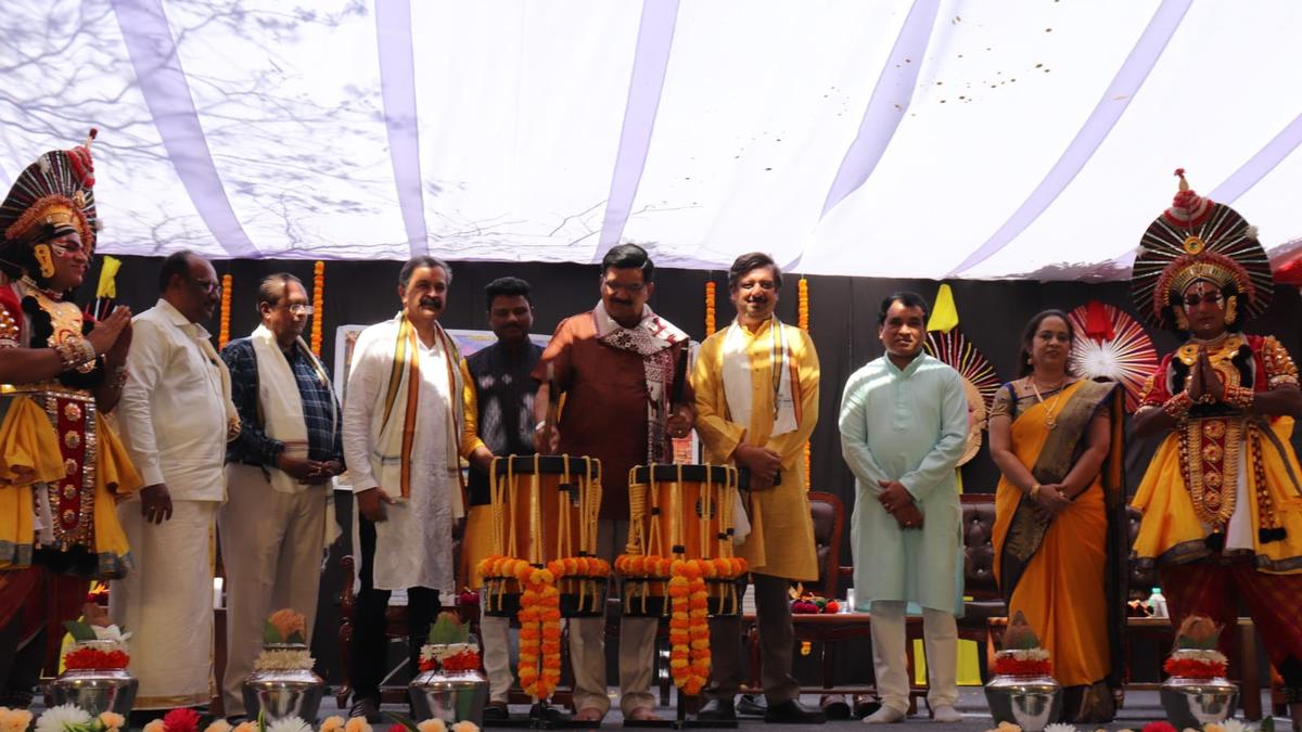 BMS College for Women hosts Jaanapada Jaatre celebrating folk ...