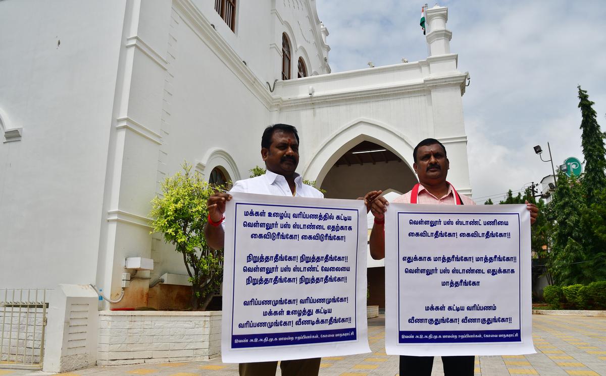 Coimbatore councillors demand increase in ward development fund ...