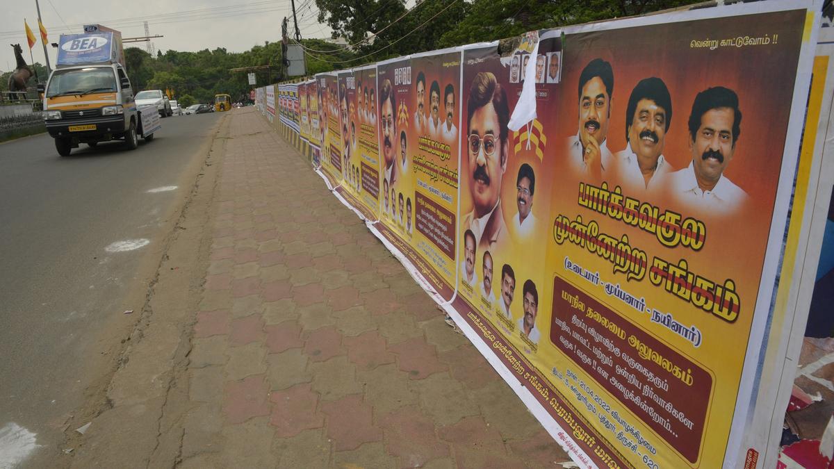 Posters mar Tiruchi cityscape - The Hindu